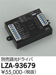 検索用カテゴリ370