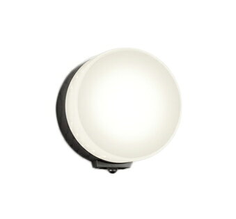 ベストセレクション電球色定格光束：371lm定格消費電力：6.5WRa942700KLED電球フラット形5.9W(GX53-1)No.293TL樹脂(黒色)アクリル(乳白)巾190・高206・出121・0.7kg壁面取付専用人感センサーモー...