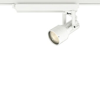 ●最高のコストパフォーマンスが魅力のスポットライトシリーズ。LEDの発光効率を高める器具設計によって明るさに対するコストを最小限に抑えています。「配光変換パネル」と「光源ユニット」を交換すれば配光と色温度をあとから変更することができます。オ...