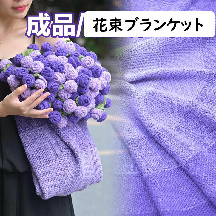 ●素材：ポリエステル●サイズ：直径約120CM/直径約160CM●サイズについて、素人の採寸なので、若干誤差±3cmがございますが、ご了承くださいませ。●商品写真はできる限り実物の色に近づけるよう加工しておりますが、お客様が使用するパソコン...