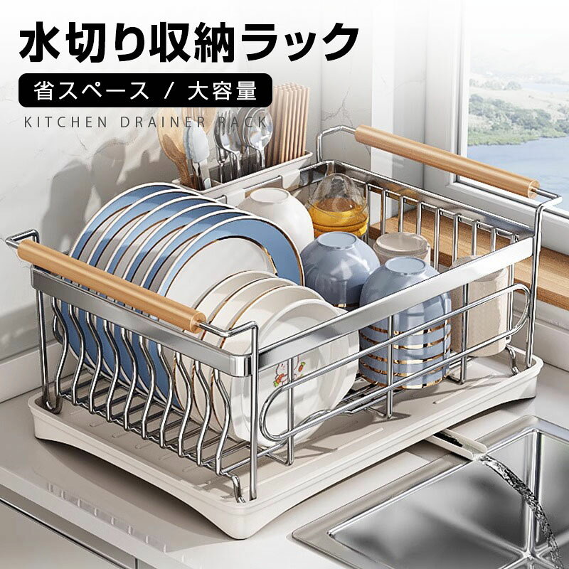 商品情報お手入れ簡単各部位は取り外し可能で、よく長く清潔に使いいただけます！注意事項※モニターの発色の具合によって実際のものと色が異なる場合があります。※製造時期によりデザインや仕様に若干の変更がある場合がございます。予めご了承ください。