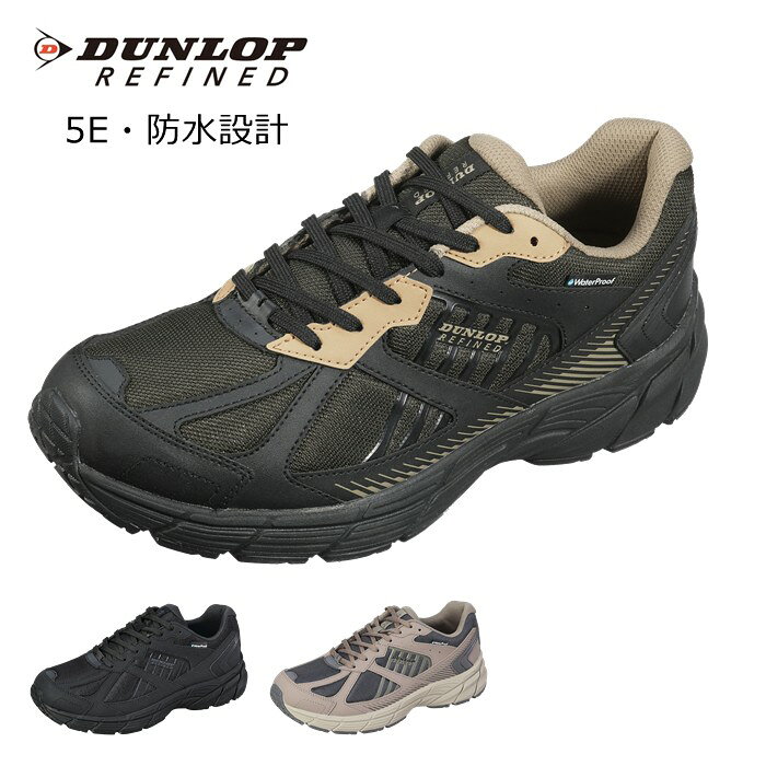 商品情報商品名ダンロップ リファインド DM2003素材アッパー：合成皮革+合成繊維ソール：EVA+ラバーウィズ5Eサイズ24.5 25.0 25.5 26.0 26.5 27.0 28.0 29.0 30.0 cmカラーブラック　サンド　...