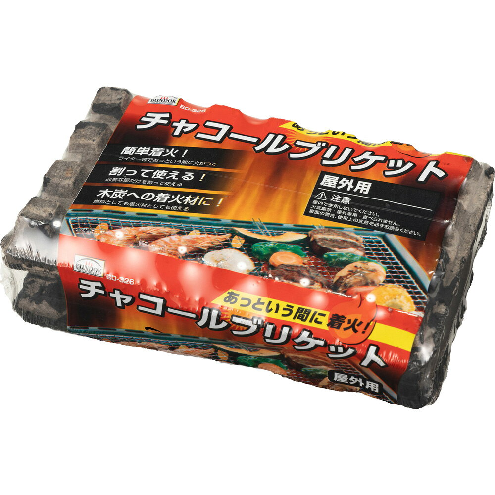 【特長】 炭火で料理をさらに美味しく。着きにくい木炭などの火起こしに。バーベキューコンロやバーベキュー網・鉄板焼き等に最適。 【ご使用上の注意】 ※保管場所は火の気がなく、湿気の少ない乾燥した場所に置いてください。火が付きにくくなる場合がご...
