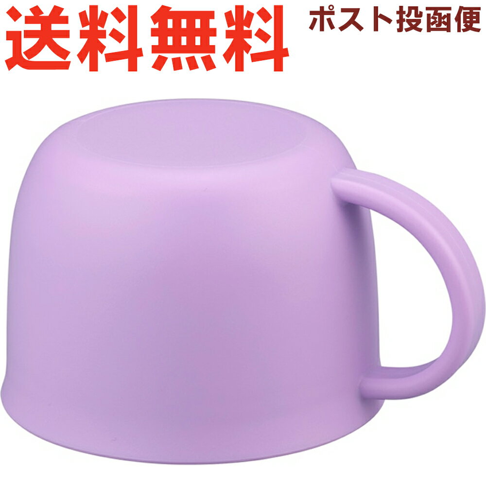 【ご確認お願い致します】 本品はサーモス（THERMOS）専用の部品になります。 似ている部品がありますので、必ず下記の【適合品番】と、お持ちの商品の品番をご確認ください。 【適合品番】 FJJ-602WF(PL-P) 【部品内容】 コップ