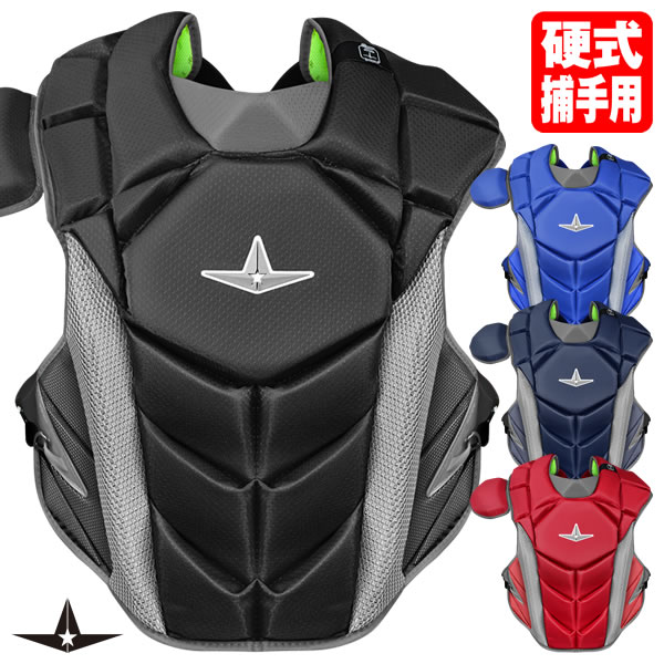 この新しいキャッチャープロテクターは、進化を続ける現代のキャッチャー像に合わせて設計されています。より速く、より安全に。そして、どんなワイルドピッチ（暴投）も確実にブロックし、あなたのものにするために。身長150〜170cm位を目安に、一般...