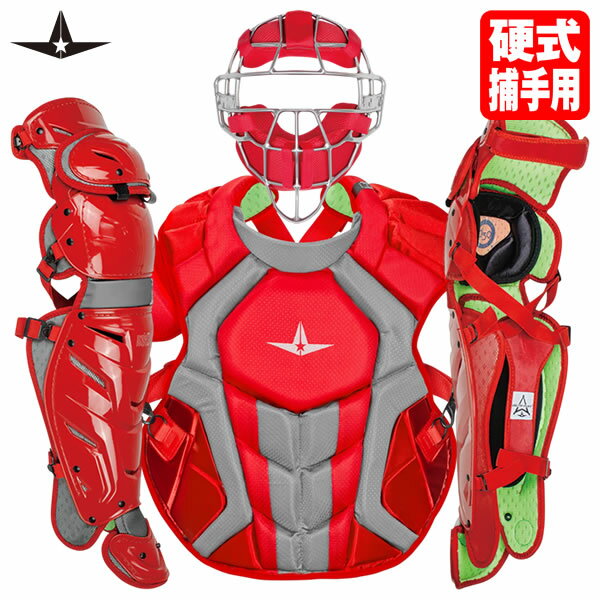 本場アメリカで60年以上続く信頼感。キャッチャーの進化をサポートする硬式キャッチャー防具3点セット。 ■セット内容 マスク（FM40MG） プロテクター（CP40PR） レガース（LG40PR） ■カラー レッド（RED） ■マスク ［重量...