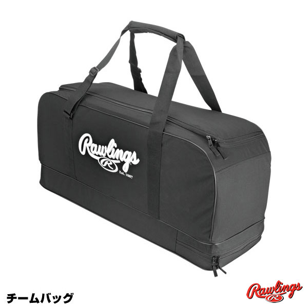 ヘルメット、キャッチャーズギアから下段にはバットまでチーム用品一式収納可能なマルチ大型バッグ。 ■カラー ブラック（B） ■サイズ L91×H30×W30cm ■容量 約82リットル ■素材 ポリエステル ■原産国 中国 【注意事項】 ●ご...