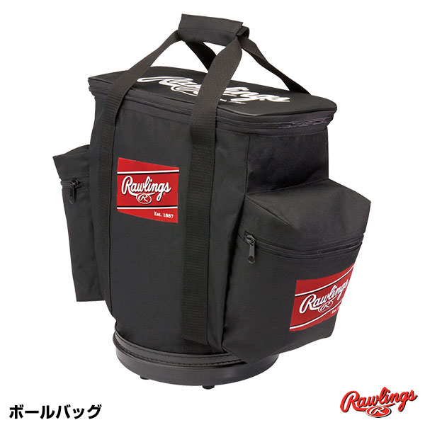 5ダース収納可能。両サイドのポケットにはロジン、タオル、試合球など十分収納可能な大型ポケット付き。 ■カラー ブラック（B） ■サイズ L35.5×H48×W21.5cm ■素材 ポリエステル ■原産国 中国 ●5ダース収納可能 【注意事項...