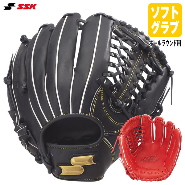 ソフトボールウインドリームシリーズのオールラウンド用グラブ。オール天然皮革で柔らかく、使いやすく、手なじみの良い型を採用したベーシックなシリーズがリニューアルしました。技術を磨き、ソフトボールの面白さを味わいながらより上のステージでのプレー...