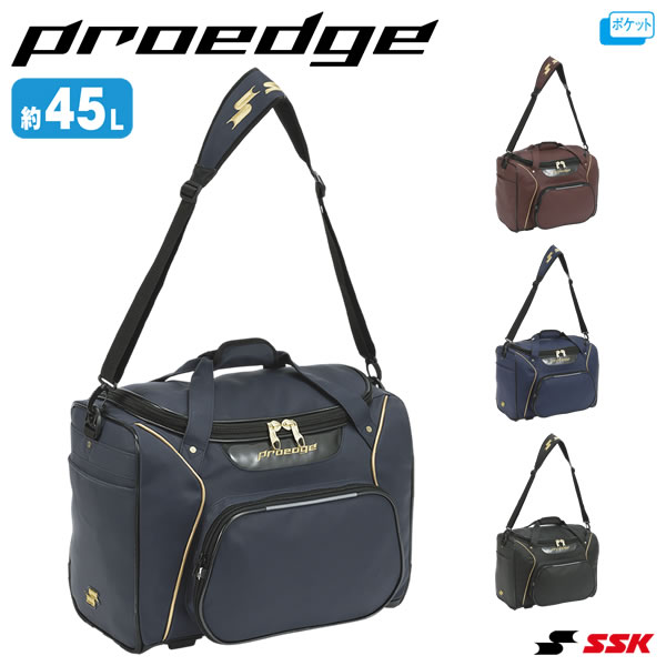 proedgeシリーズのショルダーバッグ。本体収納45Lに加え、外側にもポケット収納が付いた大容量バッグ。前ポケットは脱着式のため刺繍が可能です。チームカラーに合わせて選べる4色展開。バッグの内側にはproedgeロゴの総柄生地を採用し、中...