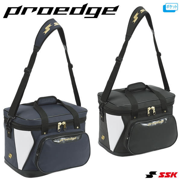 proedgeのボールバッグ。軽くて強度のある合皮素材を新たに採用。内容量は硬式・軟式ボール5ダース、ソフトボール2.5ダースです。前ポケットは脱着式で、チーム名や学校名などの刺繍が可能。従来品よりもマーク可能な場所が拡張しています。バッグ...