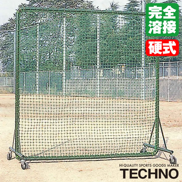 ★送料や納期などについて、当ショップより確認のお電話をいたしますので、日中に連絡の取れる電話番号を必ずご記入ください。電話での確認ができない場合、商品の手配・納期に遅延が生じる可能性があります。 ■サイズ 高さ2×幅2m ■本体重量 21....