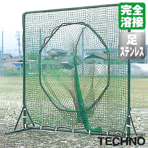 ★送料や納期などについて、当ショップより確認のお電話をいたしますので、日中に連絡の取れる電話番号を必ずご記入ください。電話での確認ができない場合、商品の手配・納期に遅延が生じる可能性があります。 ■サイズ 高さ2×幅2m ■本体重量 21k...
