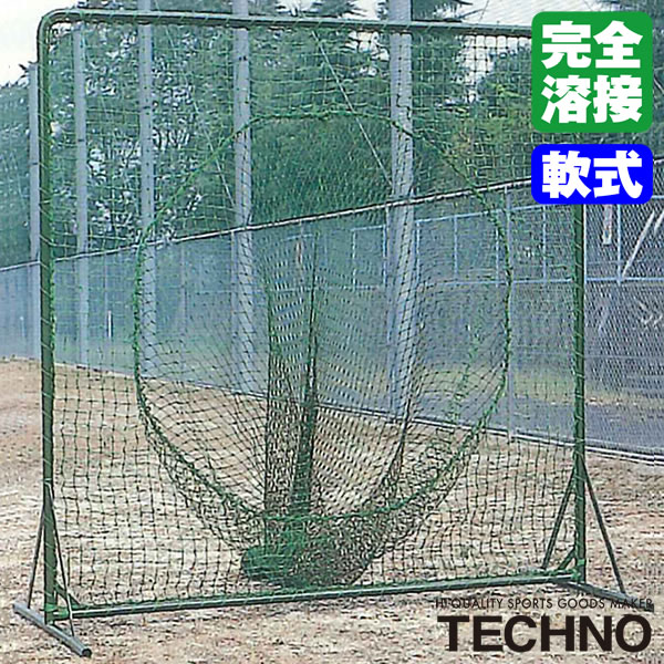 ★送料や納期などについて、当ショップより確認のお電話をいたしますので、日中に連絡の取れる電話番号を必ずご記入ください。電話での確認ができない場合、商品の手配・納期に遅延が生じる可能性があります。 ■サイズ 高さ2×幅2m ■本体重量 20k...