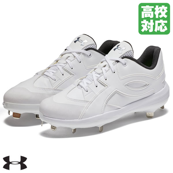 日本の野球選手のためにアスリートと共に開発したスパイク。高い安定性とトラクションを発揮するためのスタッド設計がパフォーマンスの最大化をサポート。フルレングスクッションを採用することで長時間のプレーでも足裏への突き上げを抑え、ストレスを解消す...