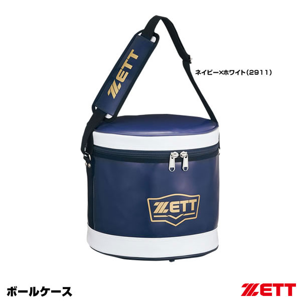 硬式・軟式5ダース、またはソフトボール3号2ダースが入るボールケース。 ■カラー ネイビー×ホワイト（2911） ■サイズ 高さ29×径32cm ■容量 硬式、軟式5ダース、ソフトボール3号2ダース入 ■素材 合成皮革（PVCエナメル） ■...