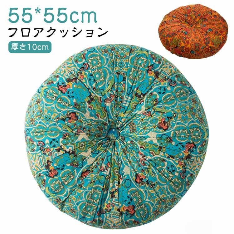 【サイズ】F(55*55cm)/厚さ10cm【サイズ】F(55*55cm)/厚さ10cm