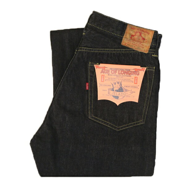 商品情報素材/材質コットン100%最高級超長綿スヴィンゴールド シュプリームサイズ/寸法W30: ウエスト76.5cm 股上27.5cm わたり幅31.5cm 股下87cm 裾幅21cmW31: ウエスト79cm 股上27.5cmわたり幅3...