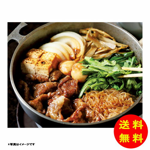 血統や脂質にこだわり一頭一頭丹念に育て上げた国産黒毛和牛の赤身の旨み詰まったモモ肉と肩肉をすき焼き用に仕上げました。セット内容：国産黒毛和牛肩モモすき焼き用400g賞味期限：冷凍30日アレルゲン：アレルゲンその他：箱サイズ：箱入重量：(本体...