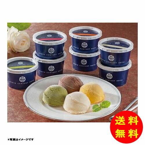 ※御中元のご注文は7月29日で締め切らせていただきますまた商品につきましては、在庫がなくなり次第終了とさせていただきますので、ご了承ください 【商品説明】バニラ・チョコレート・マンゴー各80ml×各2、抹茶80ml×1(計7)【配送】 冷凍...