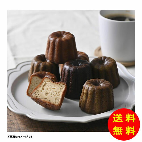 ※御中元のご注文は7月29日で締め切らせていただきますまた商品につきましては、在庫がなくなり次第終了とさせていただきますので、ご了承ください 【商品説明】バニラ・チョコ×各3個、抹茶×2個【配送】 冷凍【ご注意】※離島及び沖縄本島への配送は...