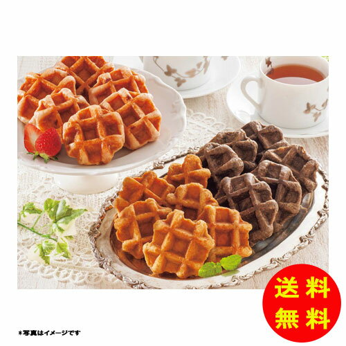 ※御中元のご注文は7月29日で締め切らせていただきますまた商品につきましては、在庫がなくなり次第終了とさせていただきますので、ご了承ください 【商品説明】メープル・ショコラ・イチゴ×各6(計18)【配送】 常温【ご注意】※離島及び沖縄本島へ...
