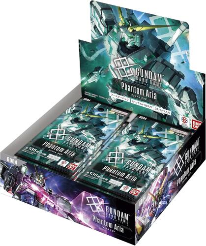 ★ガンダムカードゲームとは? 　・あなただけのデッキを構築して勝利を目指そう！ 　　ユニットとパイロットを 自由に組み合わせることができます！ 　・「ガンダム」シリーズの世界観がユニット、パイロット、コマンド、 　　ベースで表現されています...