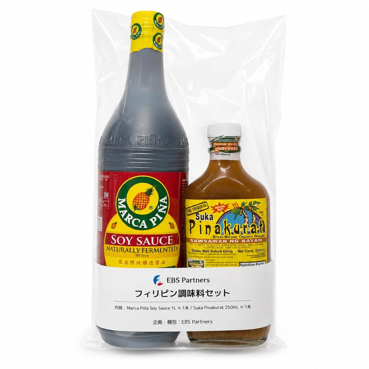 内容：Marca Piña Soy Sauce 1L×1本、Suka Pinakurat 250mL×1本の合計2本セットです。EBS Partnersがフィリピン料理に使いやすい調味料を組み合わせた企画・梱包セットです。Marca Piñ...