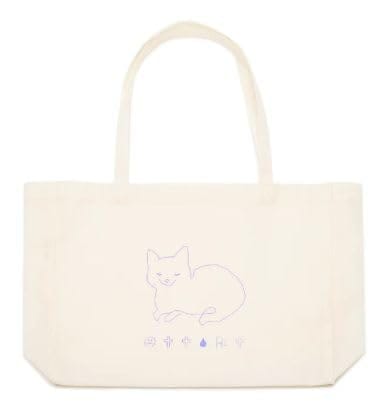 米津玄師（Kenshi Yonezu）公式グッズ「2023 空想 ショッピングバッグ OFF WHITE」が登場！洗練されたデザインと実用性を兼ね備えたこのバッグは、日常使いにもぴったり。米津玄師さんが手掛けたイラストがアクセントとなり、フ...