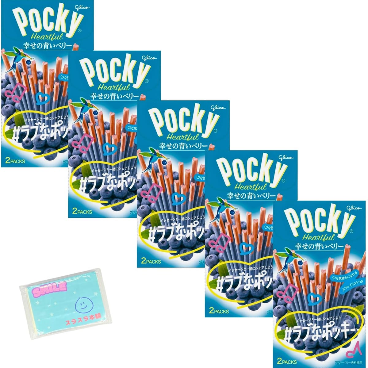 ポッキー ハートフル 幸せの青いベリー 2袋入 ×5箱セットです。ブルーベリー味のチョコレートをピンクに色づいたプレッツェルにコーティングしました。【名称】準チョコレート菓子　【原材料名】小麦粉（国内製造）、砂糖、乳糖、植物油脂、全粉乳、コ...