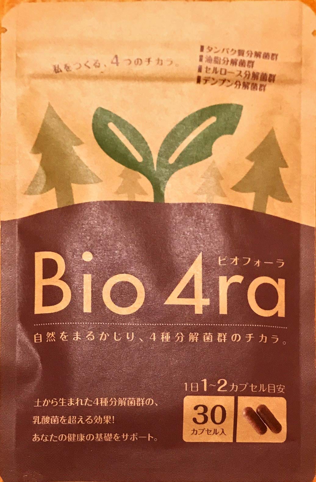 『土』の恵みがアナタを助けます。 動物が腸内細菌を補給している手段は『土』です。 自然の土には多種多様に分解菌群が含まれており、野生動物は食べ物に付着した土を摂取することで腸内環境を常に整えています。 逆に食べ物を洗浄してしまう現代人は腸内...