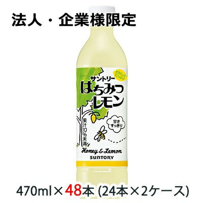 こちらの商品は「法人様」「企業様」のみお取り扱い可能の商品となります。大変恐れ入りますが、「法人様」「企業様」以外のご注文はキャンセルとなりますので、予めご了承いただけますようお願い申し上げます。「法人様」「企業様」は必ずご注文の際に「法人...