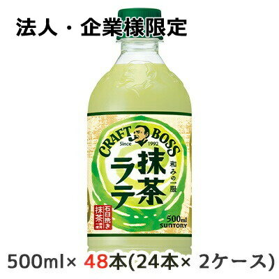 こちらの商品は「法人様」「企業様」のみお取り扱い可能の商品となります。大変恐れ入りますが、「法人様」「企業様」以外のご注文はキャンセルとなりますので、予めご了承いただけますようお願い申し上げます。「法人様」「企業様」は必ずご注文の際に「法人...