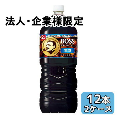こちらの商品は「法人様」「企業様」のみお取り扱い可能の商品となります。大変恐れ入りますが、「法人様」「企業様」以外のご注文はキャンセルとなりますので、予めご了承いただけますようお願い申し上げます。「法人様」「企業様」は必ずご注文の際に「法人...