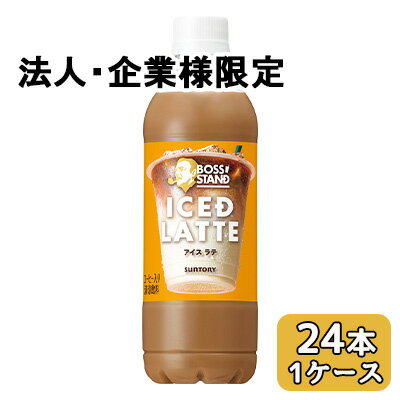 こちらの商品は「法人様」「企業様」のみお取り扱い可能の商品となります。大変恐れ入りますが、「法人様」「企業様」以外のご注文はキャンセルとなりますので、予めご了承いただけますようお願い申し上げます。「法人様」「企業様」は必ずご注文の際に「法人...