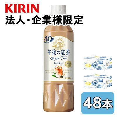 こちらの商品は「法人様」「企業様」のみお取り扱い可能の商品となります。大変恐れ入りますが、「法人様」「企業様」以外のご注文はキャンセルとなりますので、予めご了承いただけますようお願い申し上げます。「法人様」「企業様」は必ずご注文の際に「法人...