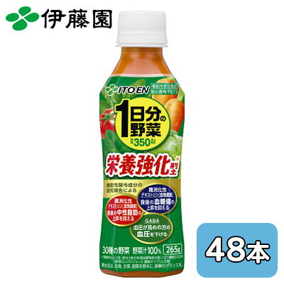 当店「企業専門店」と記載しておりますが、商品名に【個人様購入可能】と記載しております商品は「個人様」でもご購入いただけます。2ケース商品は、バンドルで止めて発送いたします。その為、外箱が破損する恐れがございます。予めご了承いただけますようお...