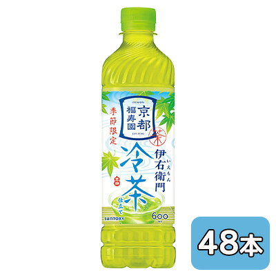当店「企業専門店」と記載しておりますが、商品名に【個人様購入可能】と記載しております商品は「個人様」でもご購入いただけます。2ケース商品は、バンドルで止めて発送いたします。その為、外箱が破損する恐れがございます。予めご了承いただけますようお...