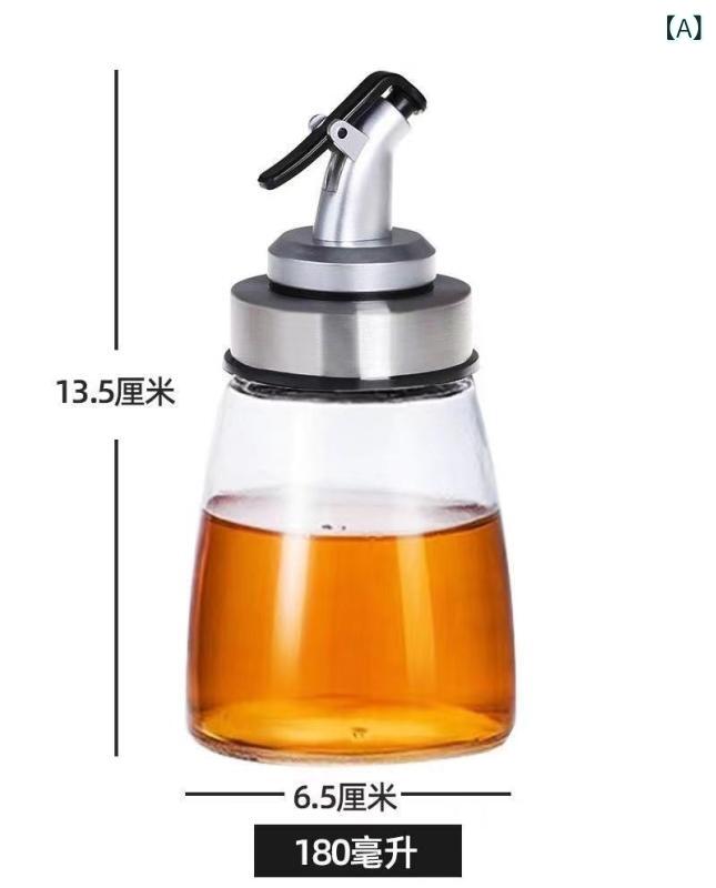 油 漏れ 防止 ポット ガラス 家庭 用 大型 油 缶 醤油 瓶 酢 瓶 調味 料 酒 瓶 セット 台所 用品 油 瓶ブランド: Qg輸入ですか: いいえ貨物番号: 180mlオイルボトル材質: ガラス容量: 180ml,ステッカーロゴを追...
