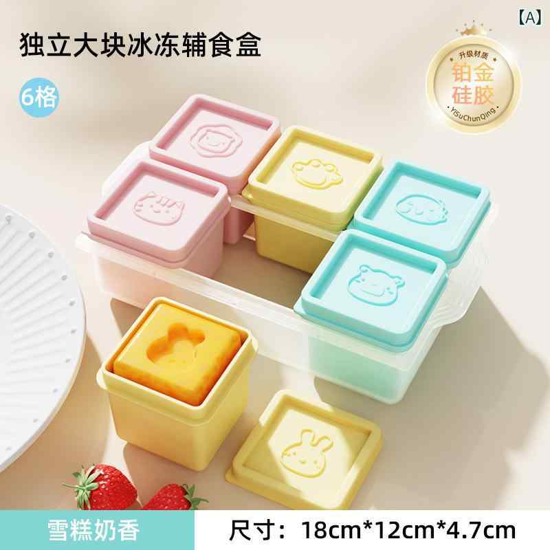 人気の新 商品 シリカゲル 6 格 ベビー 補助 食品 箱 食品 冷凍 保冷 箱 小食 箱 蓋 付き アイス ボックス 金 型 箱ブランド: その他輸入ですか: いいえ材質: シリコーン産地: 東莞ロゴを追加印刷する: いいですカラー: ア...