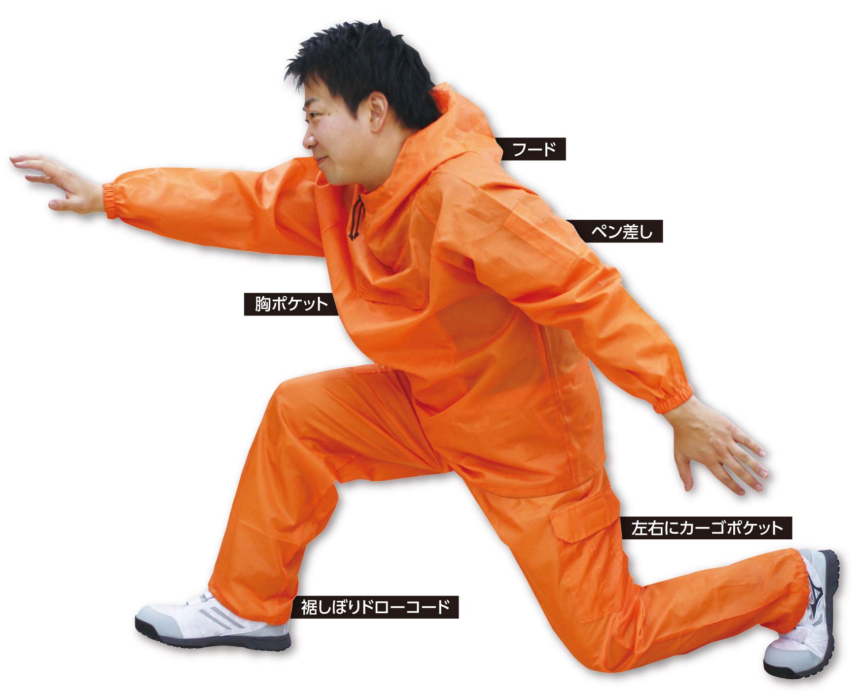 • 対応サイズ：Lサイズ　身長/170cm～180cm　胸囲/90cm～98cm • 材質：ポリエステル100％ • 生産国：ベトナム • 引き裂きに強いリップストップ生地 • フード・ペン差し・胸ポケット付き • 撥水・防風加工　※防水（...
