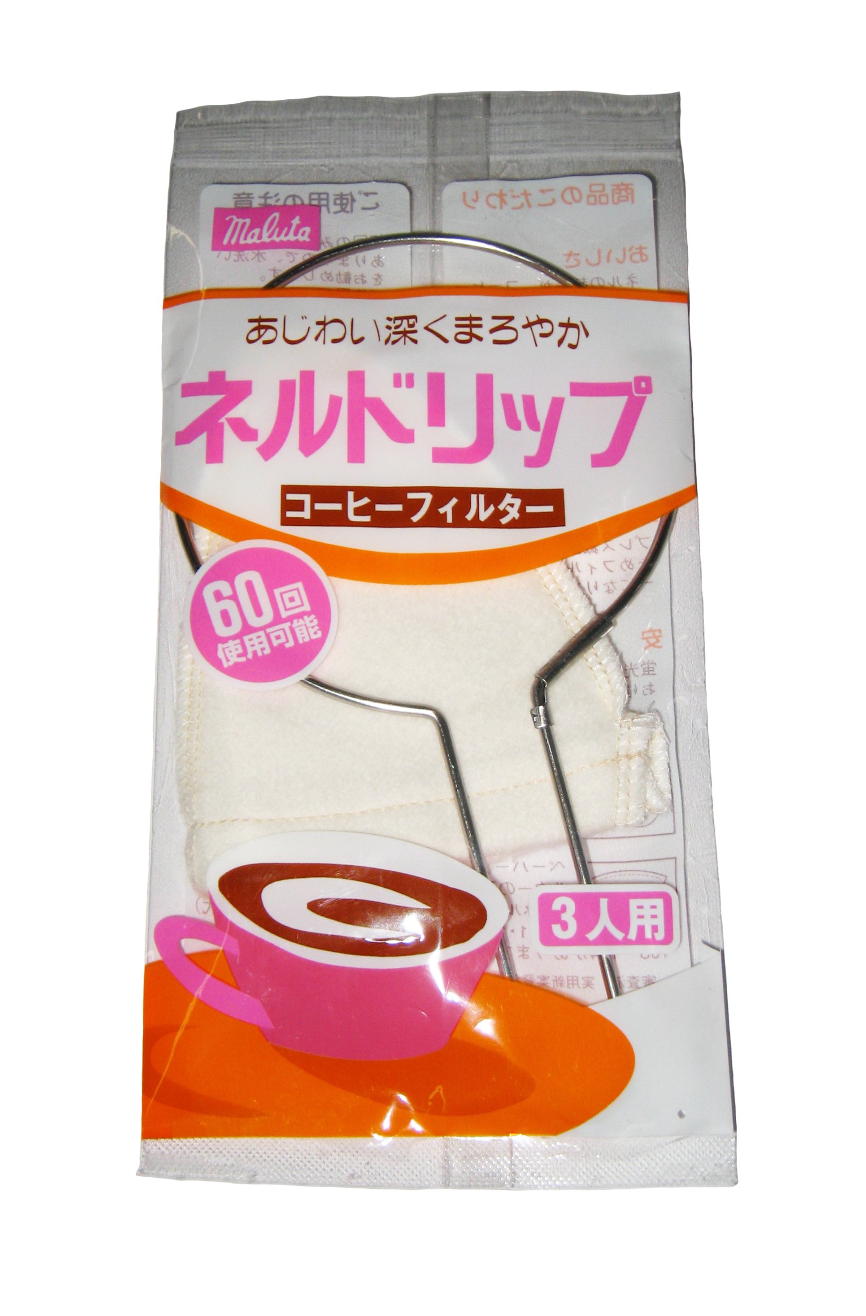 • 外寸 :φ100×120mm • 製品重量:40g • 材質:フィルター:綿80%・ポリエステル20%
