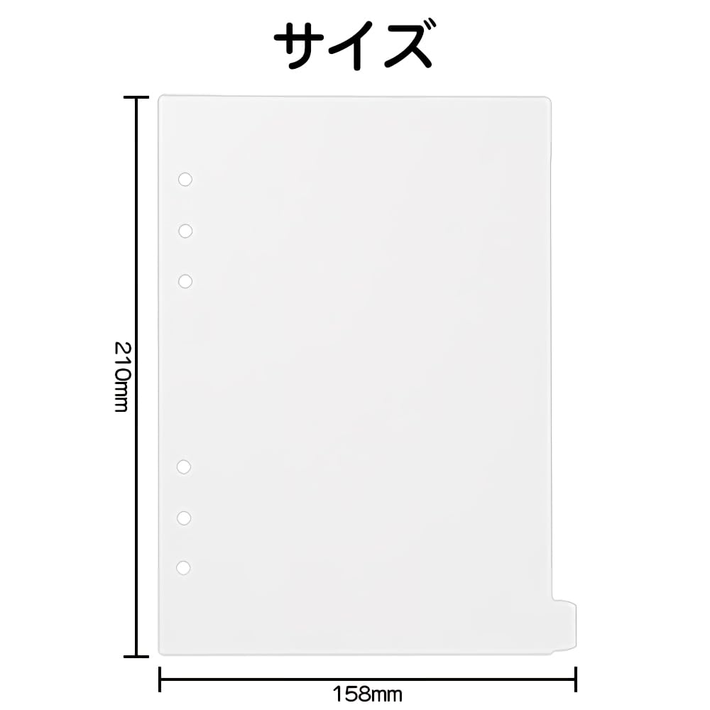 • セット内容：A5仕切りカード12枚セット、6穴。 サイズ：210*148mm。 • 材質：PP。 カラー：透明。 • 使いやすさ：インデックスシートA5ルーズリーフ交換インサートは、A5ルーズリーフバインダーに挿入するだけで簡単にご使用...
