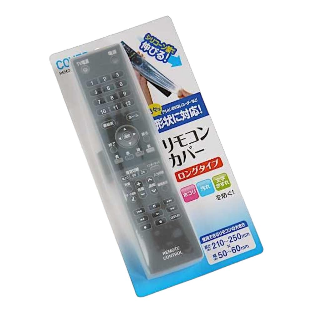 • サイズ仕様: 約51×211×厚み19.5mmのロングタイプで、様々なリモコンに対応します • 素材: シリコーンゴム製で柔軟性があり、リモコンにぴったりフィットします • 入数: 1個入りのリモコンカバーです • 保護機能: ホコリや...