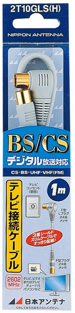 • 【用途】テレビとテレビコンセントを接続して電波をテレビに供給する為に使用します。 • 【特徴】スリム(直径4mm)3重シールドケーブルなのでシールド性が高く引き回しも簡単 • 【仕様】L型プッシュプラグ×ストレートプッシュプラグ