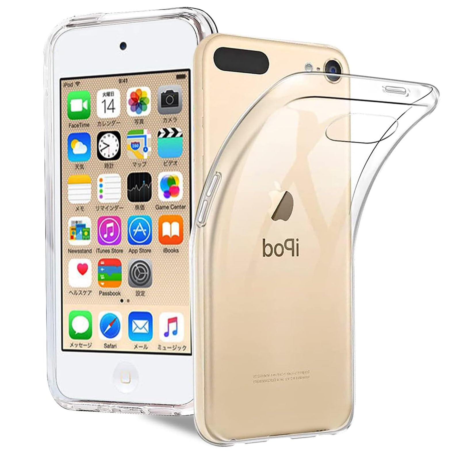 • 【 対応機種 】ipod touch 5 / iPod touch 6 / iPod touch 7 （第5世代 / 第6世代 / 第7世代） • 【精確的なデザイン】本体にぴったりフィットするように設計され、スピーカーやカメラや他のポ...