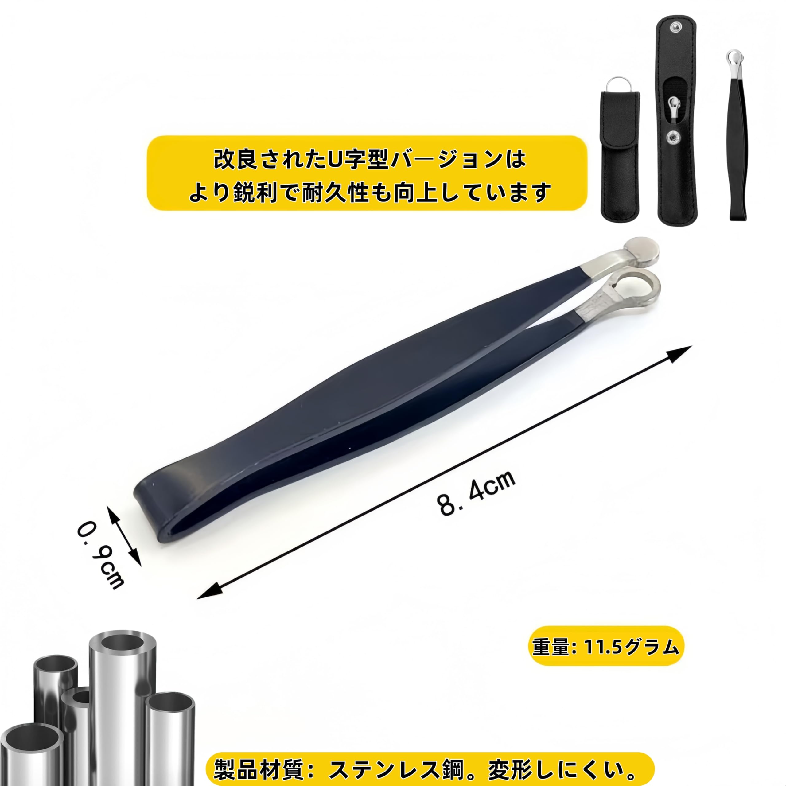 • 【2026 アップグレードで使いやすさ向上】 最新モデルに改良され、全体の使い勝手と耐久性がアップ。男女問わず幅広い方にお使いいただける、実用的なデザインが魅力です。 • 【安全設計で痛みを抑える】丸みのある刃先で肌を傷つけにくく、痛み...