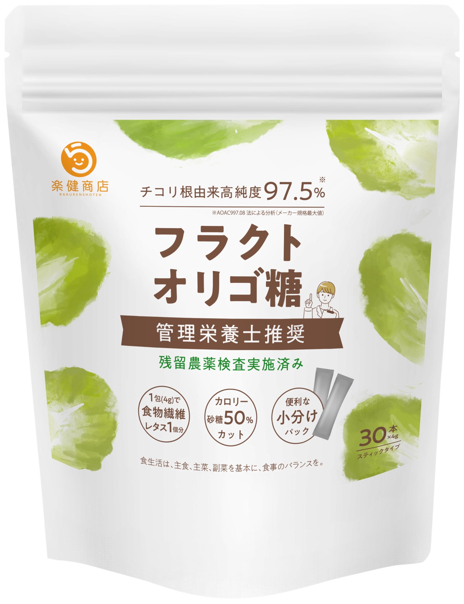• [ココが魅力！こだわり原料] フラクトオリゴ糖の原料であるチコリ根は、チコリの種から栽培・収穫方法まで厳格に管理された契約農家で栽培されたものだけを100％使用しています。 フラクトオリゴ糖を約97.5%含有する高純度の粉末は、毎年数回...