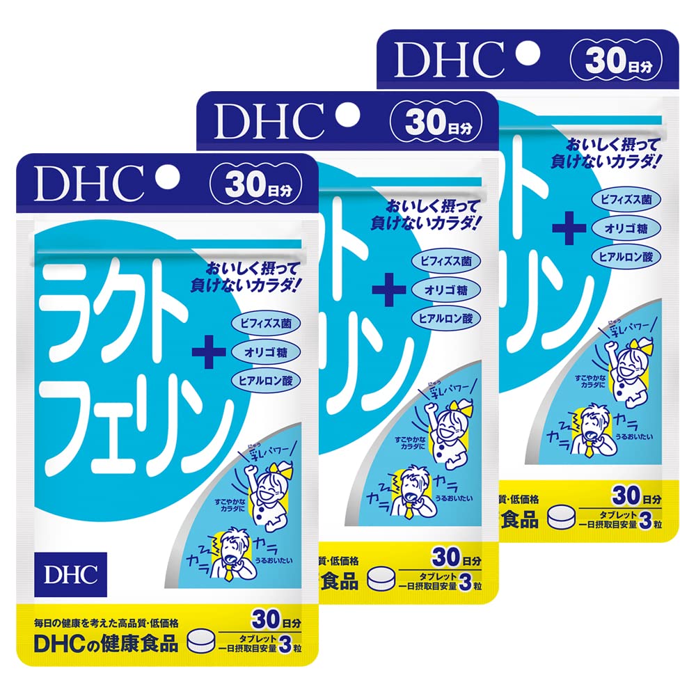 • 1日3粒目安/30日分×3袋