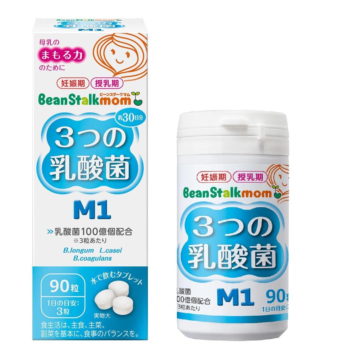 • 商品サイズ (幅×奥行×高さ) :45x45x120 • 原産国:日本 • 内容量:90粒 • カロリー:1.2kcal(3粒750mgあたり) • ブラント名: ビーンスターク